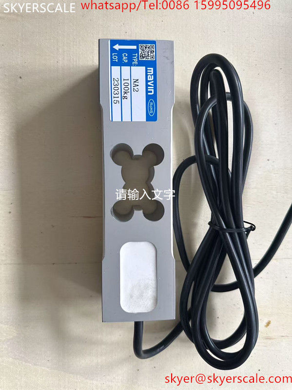 Wholesale Mavin NA2 Weighing Sensor Platform Scale Sensor 100kg Load ...