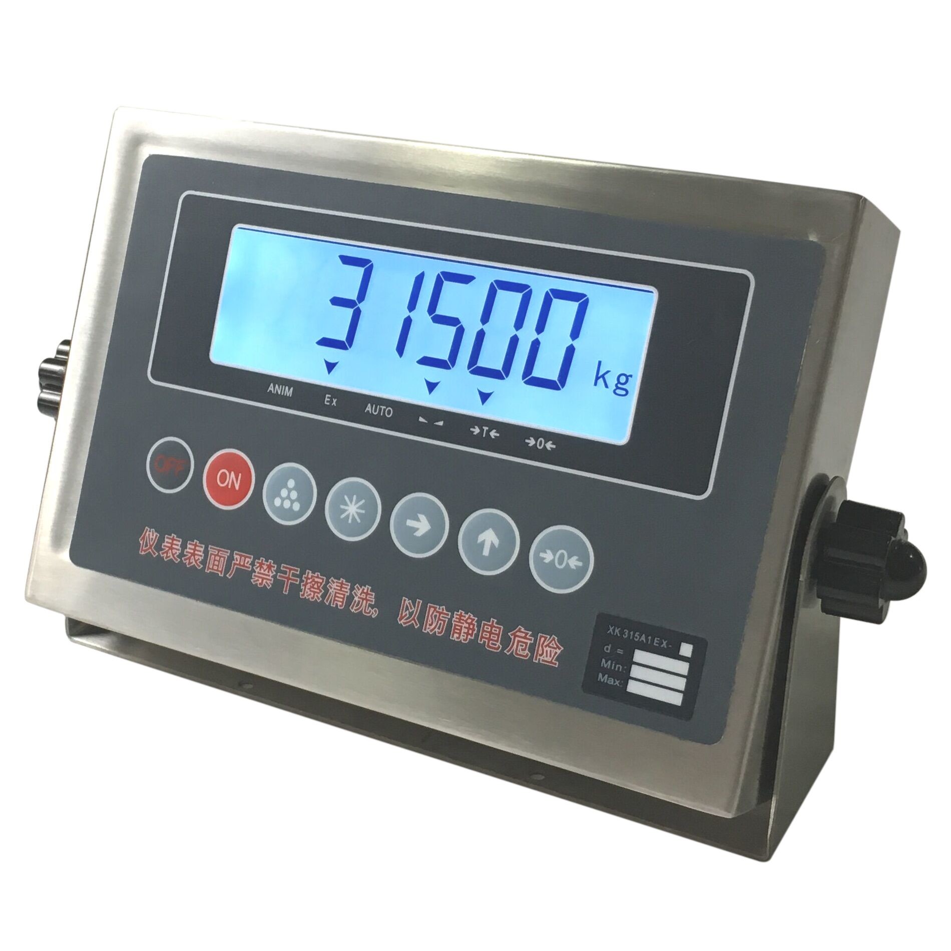 Weighing Scale Indicator Red LED Display XK315A1X For Platform Scale ...