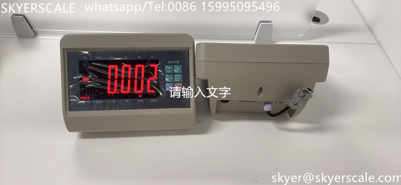 XK3190-T7+E weighing indicator with rs232 cable interface for floor scales