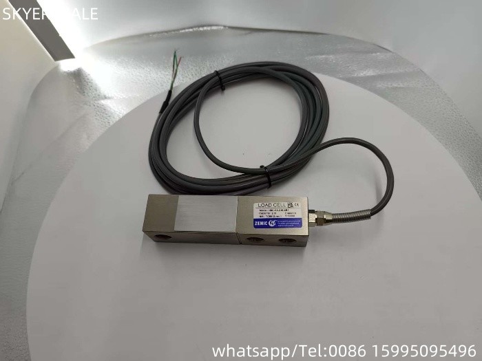 2t Zemic H8C English Version 2.0mv/V High Sensitivity Shear Beam Load Cell